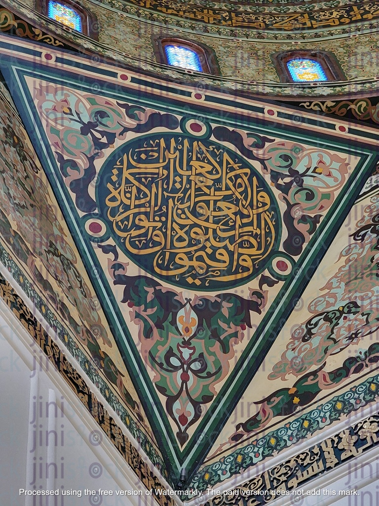 mosque interior decorative details | Jini Stock