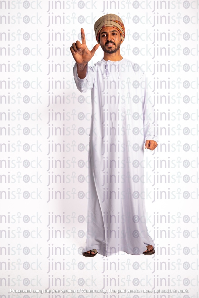 Omani arab khaliji man from gulf clicking on something on virtual ...