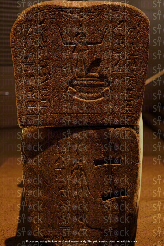 An ancient tablet or artifact, from the ancient Egyptian civilization ...